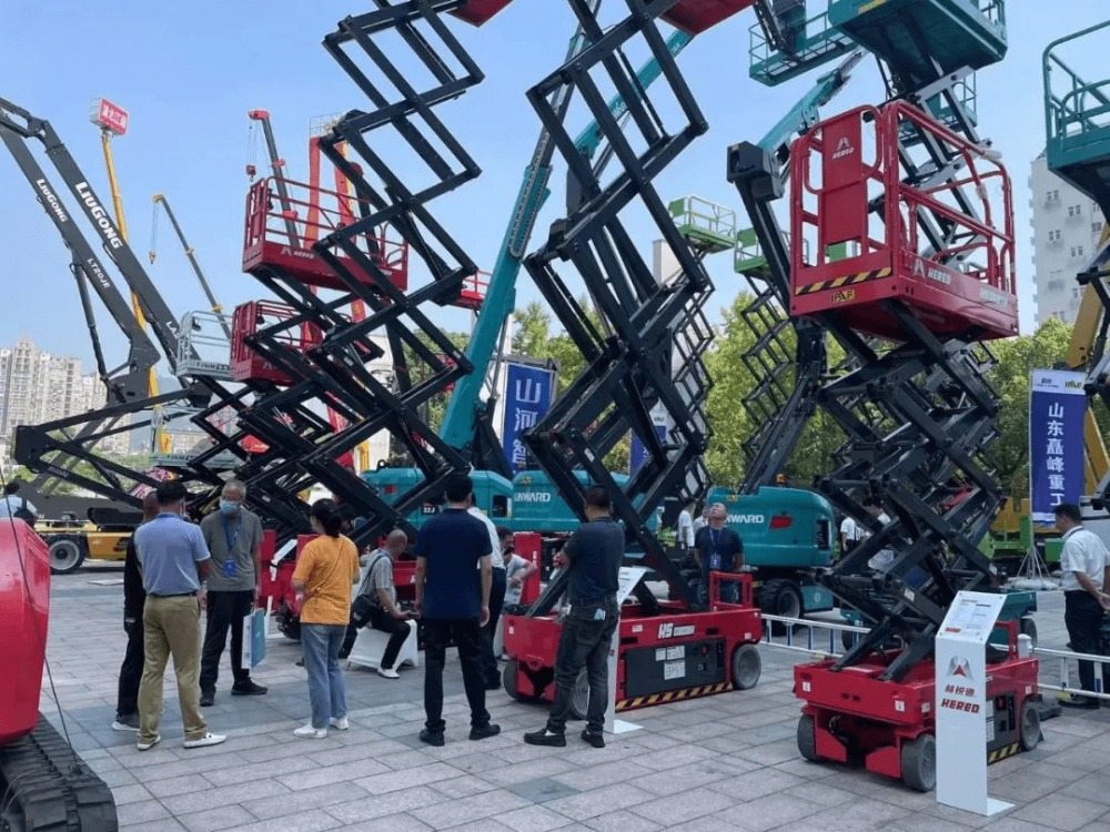 HERED-THE 6TH NATIONAL AERIAL WORK PLATFORM LEASING CONFERENCE - HERED