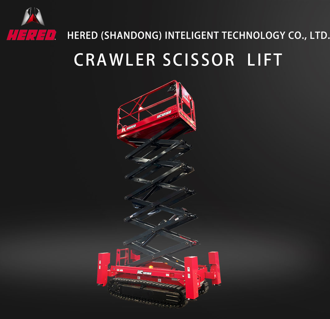 HC1216E Crawler Scissor Lift - HERED